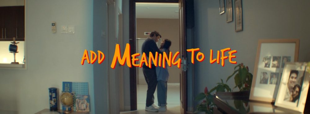 Story of Young Love Wins Lazada's "Proj. Add to Life" Film Competition ...