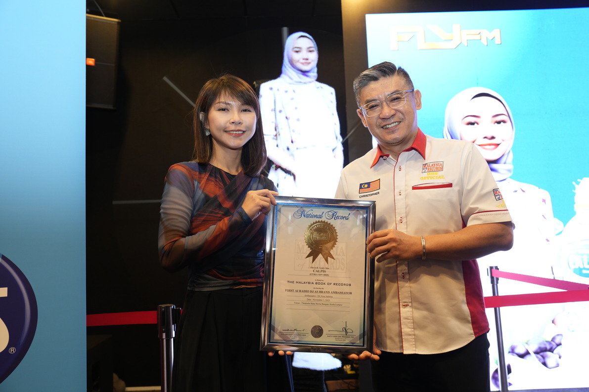 Unveiling Malaysia's First AI Radio DJ And Brand Ambassador - Mini Me Insights