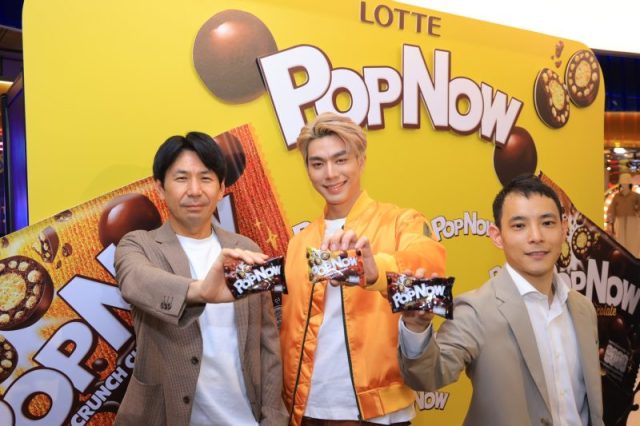 LOTTE introduces latest delight - POP NOW, joined by Bright Norraphat ...