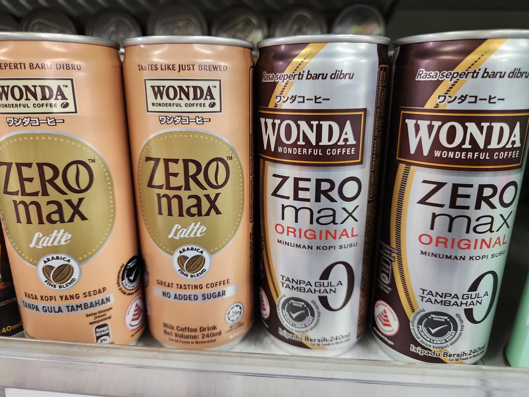 Wonda Coffee gets a refreshed look - Mini Me Insights
