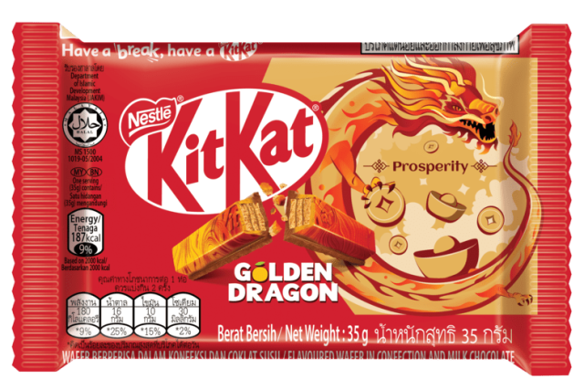 Unleash the Auspiciousness of the Year of the Dragon with Nestlé first ...