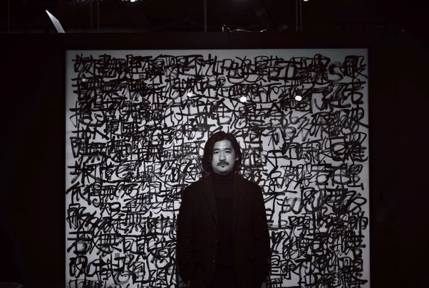 Embrace the Year of Soaring Dragon 2024 with eslite spectrum Kuala ...