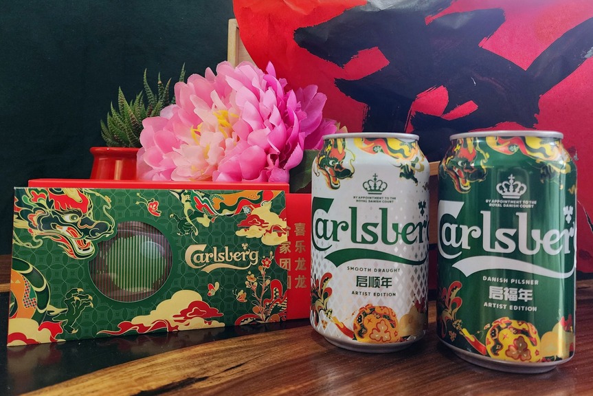 Soar into the Year of the Dragon with Carlsberg’s Exclusive Chinese New ...
