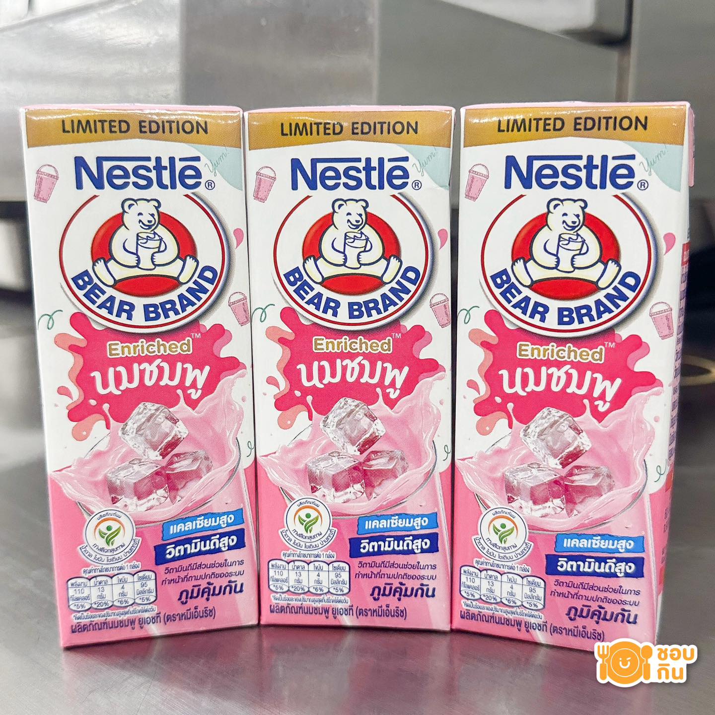 Bear Brand taps dessert flavour with new Pink Milk - Mini Me Insights