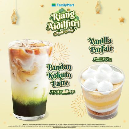 FamilyMart releases Ramadan and Aidilfitri festive treats - Mini Me ...