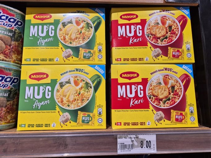 Nestlé Malaysia rolls out new Maggi Mug Noodles - Mini Me Insights