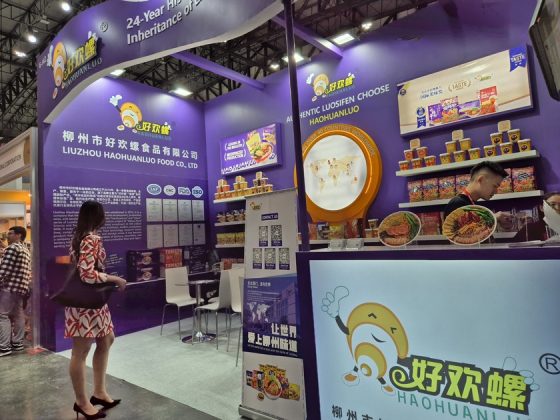 Haohuanluo debuts at THAIFEX – Anuga Asia 2024 to popularise Liuzhou Luosifen - Mini Me Insights