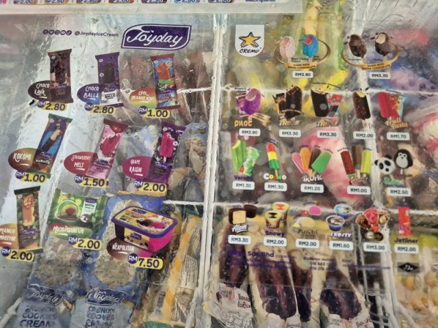 Yili Dairy's Joyday ice cream is in Malaysia - Mini Me Insights