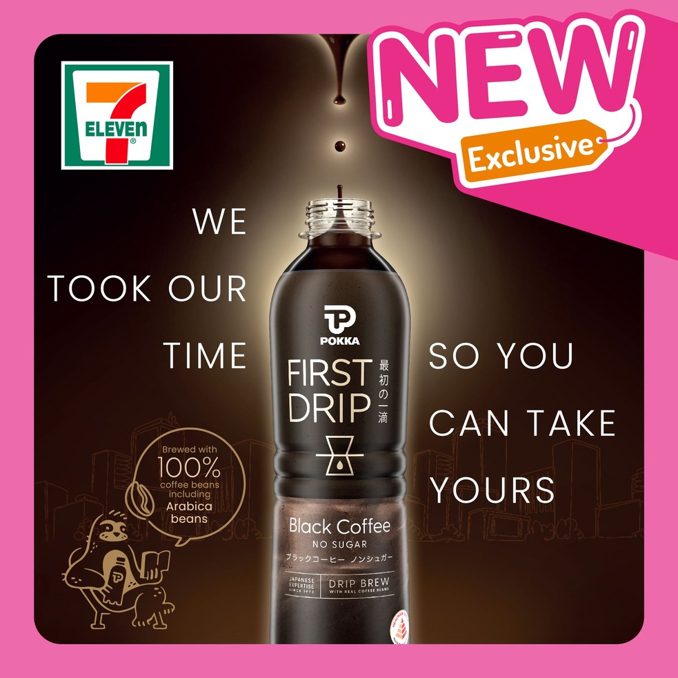 POKKA introduces the First Drip Coffee series to encourage mindful pauses - Mini Me Insights