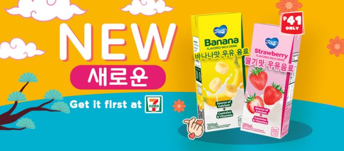 Selecta Milk taps into K-food with Korean-inspired flavoured milk drink ...