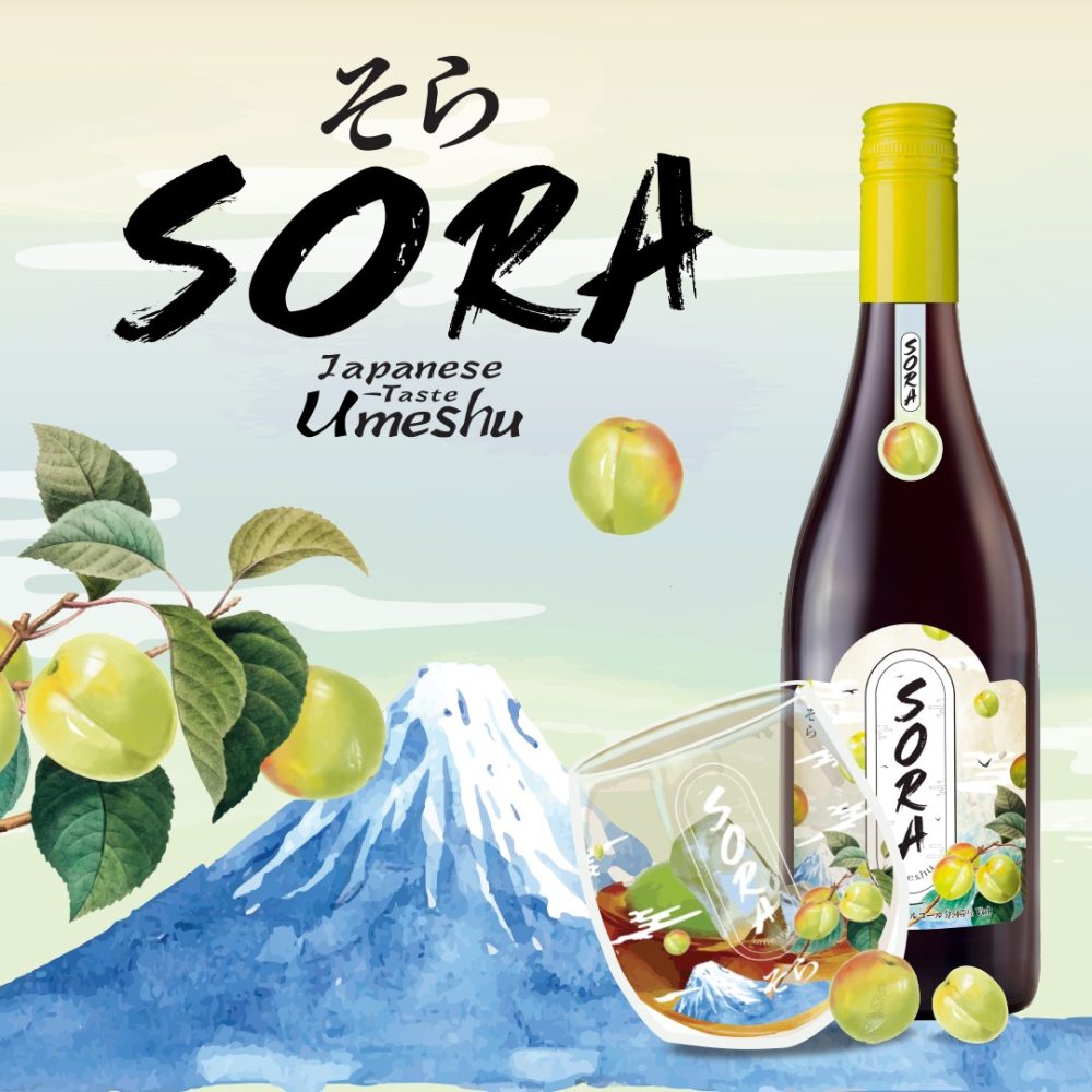 Japanese-taste Sora Umeshu now available at Lotus's, Donki Mall and ...