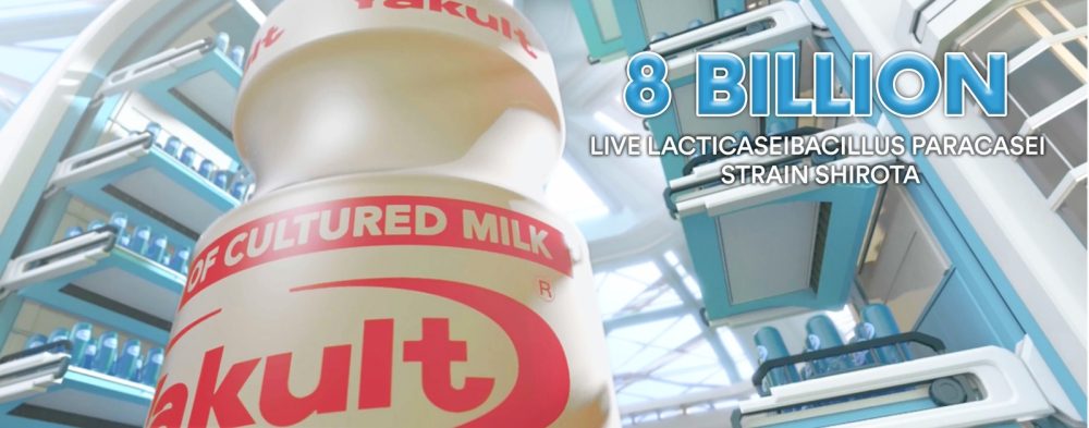 Yakult Philippines commences production from new factory - Mini Me Insights