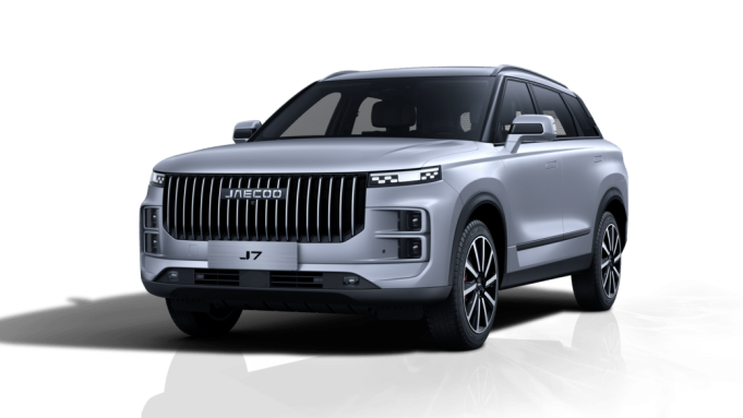 JAECOO Redefines Attainable Luxury With Prices Starting From MYR138,800 ...