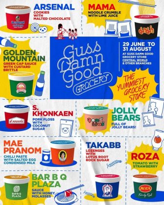 Guss Damn Good collaborates with leading food and drink brands for new ...