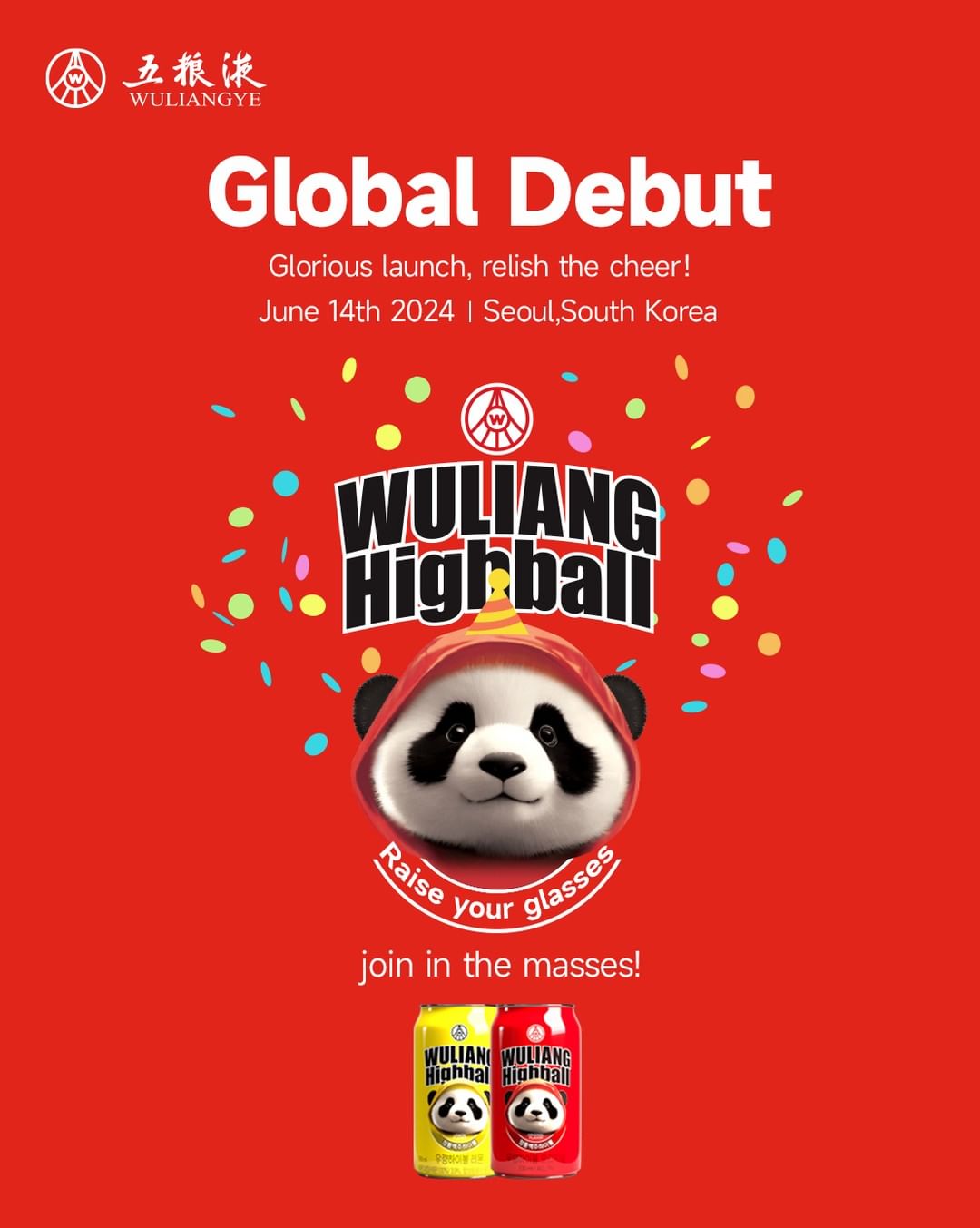 Singha Highball rolls into South Korea, China's Wuliangye debuts Wuliang Highball - Mini Me Insights