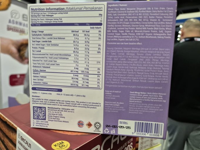 BeCalm Ashwagandha Cookie debuts at MIHAS 2024 - Mini Me Insights