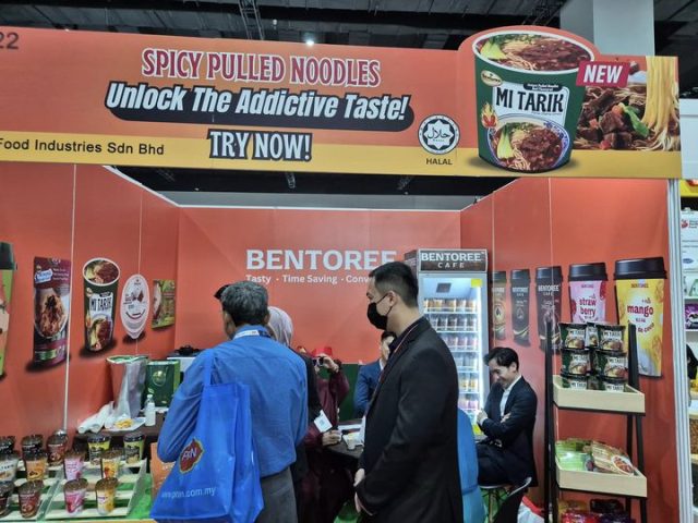 Bentoree showcases Mi Tarik at MIHAS 2024 - Mini Me Insights