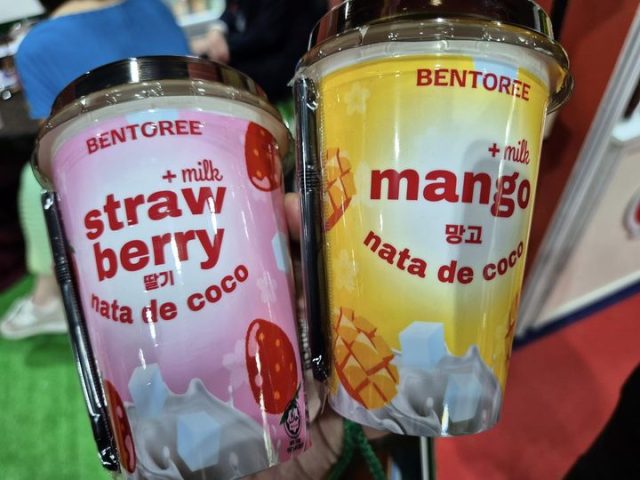 Bentoree showcases Mi Tarik at MIHAS 2024 - Mini Me Insights