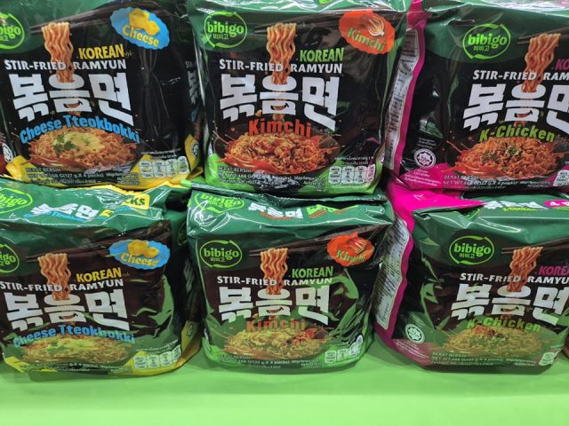 Bibigo JAKIM halal-certified K-Ramyun entering Malaysia market - Mini ...