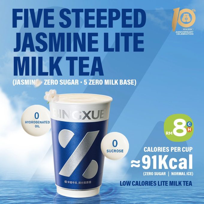 Bingxue Lite Milk Tea aims at health-conscious milk tea consumers ...