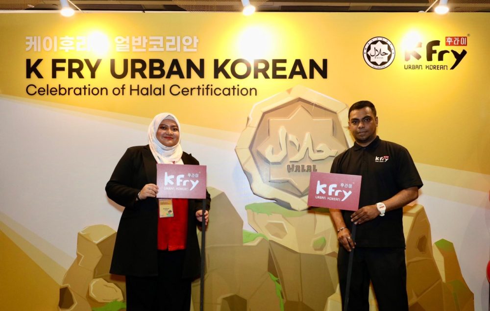 A New Chapter for K Fry: Now Halal Certified and Ready to Serve All ...