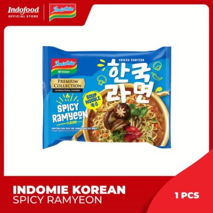 Indofood launches new K-flavoured Indomie instant noodles (updated ...
