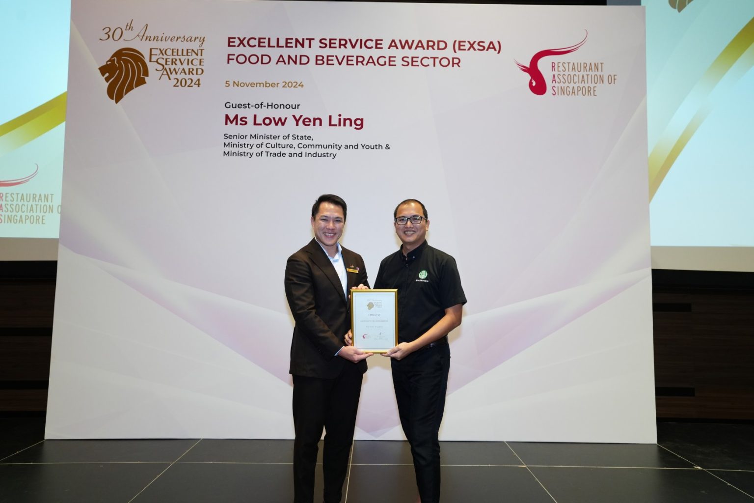 The Excellent Service Award (EXSA) honours its Superstar of Singapore’s ...