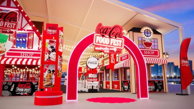 Get Ready to Feast at Coca-Cola Food Fest Featuring 138 of Must-Try ...