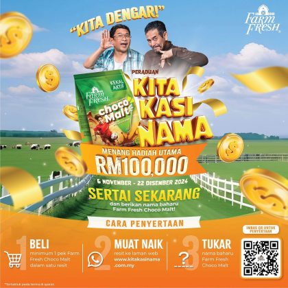 Farm Fresh seeks new name for Farm Fresh Choco Malt, cash prizes up for ...