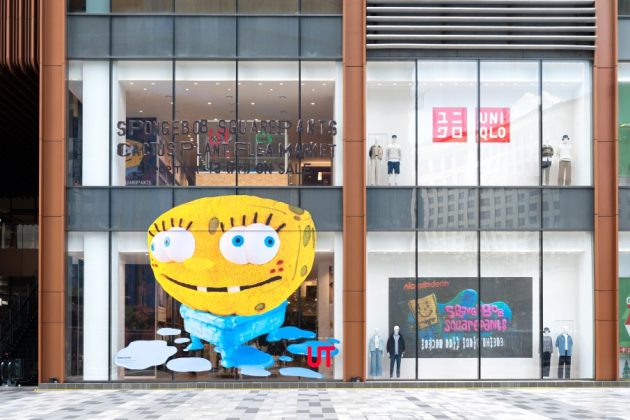 SpongeBob SquarePants and Cactus Plant Flea Market Team Up with UNIQLO ...