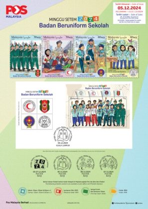 Stamp Week 2024 Marks Successful Conclusion of Nationwide KESEF ...
