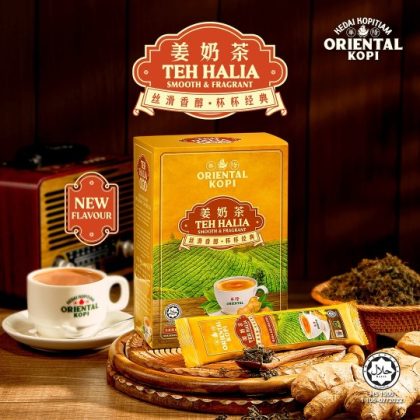 Oriental Kopi expands product range with new exciting launches ...