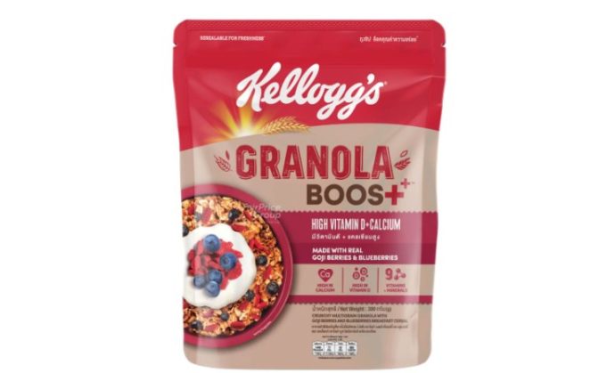 Kellogg's Granola Boost+ now available in Southeast Asia - Mini Me Insights