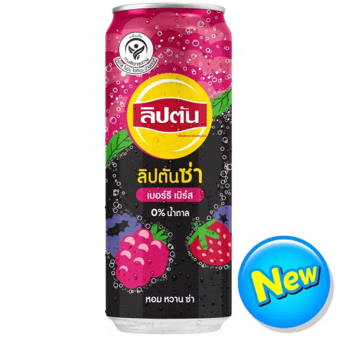 New Lipton sparkling tea flavours from Suntory PepsiCo - Mini Me Insights