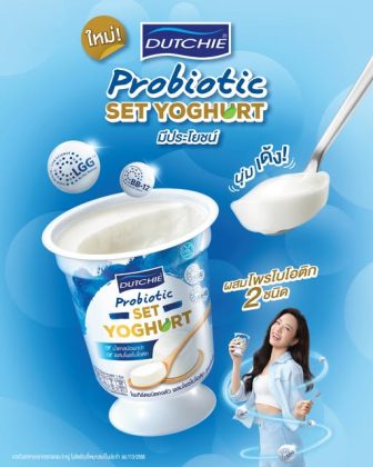 Dutchie launches healthy and delicious lineup - Mini Me Insights