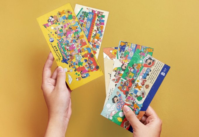 ZUS COFFEE UNVEILS "CERITA MALAM RAYA" – A FESTIVE SONG WITH A COMEDIC ...