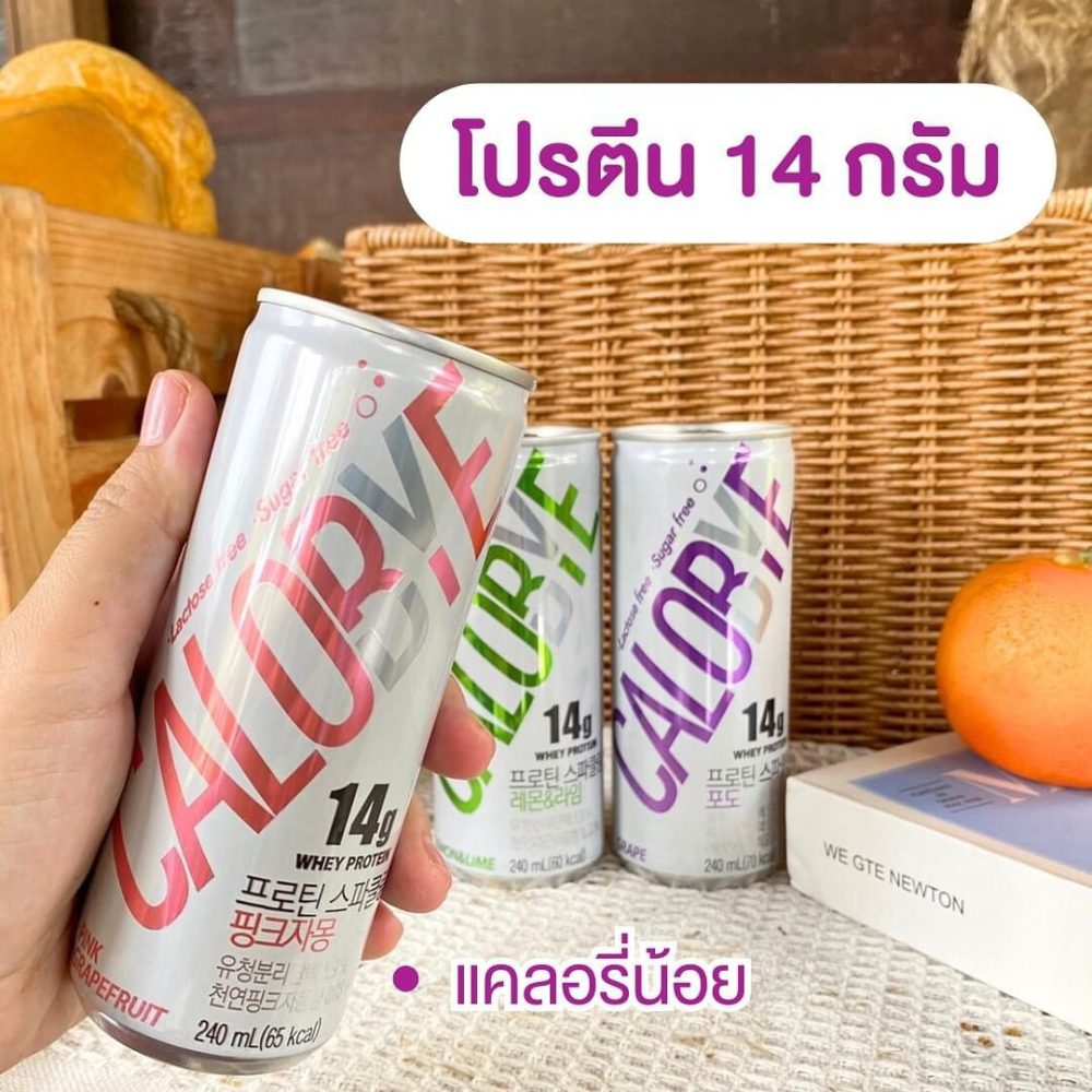 Calobye Sparkling Protein Drink hits Thai shores - Mini Me Insights