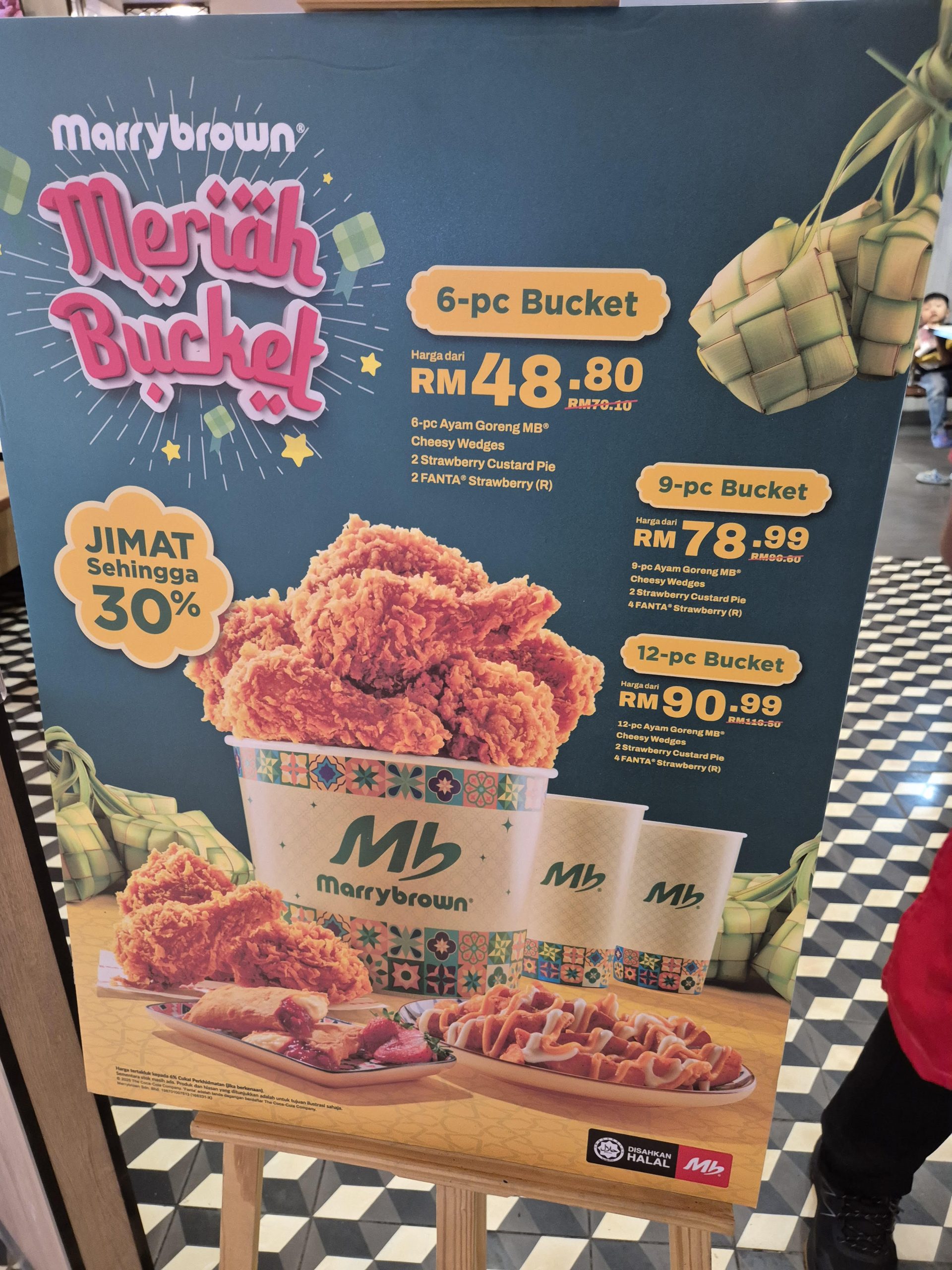 Marrybrown's Meriah Bucket: 30% Off Family Feasts This Ramadan & Raya ...