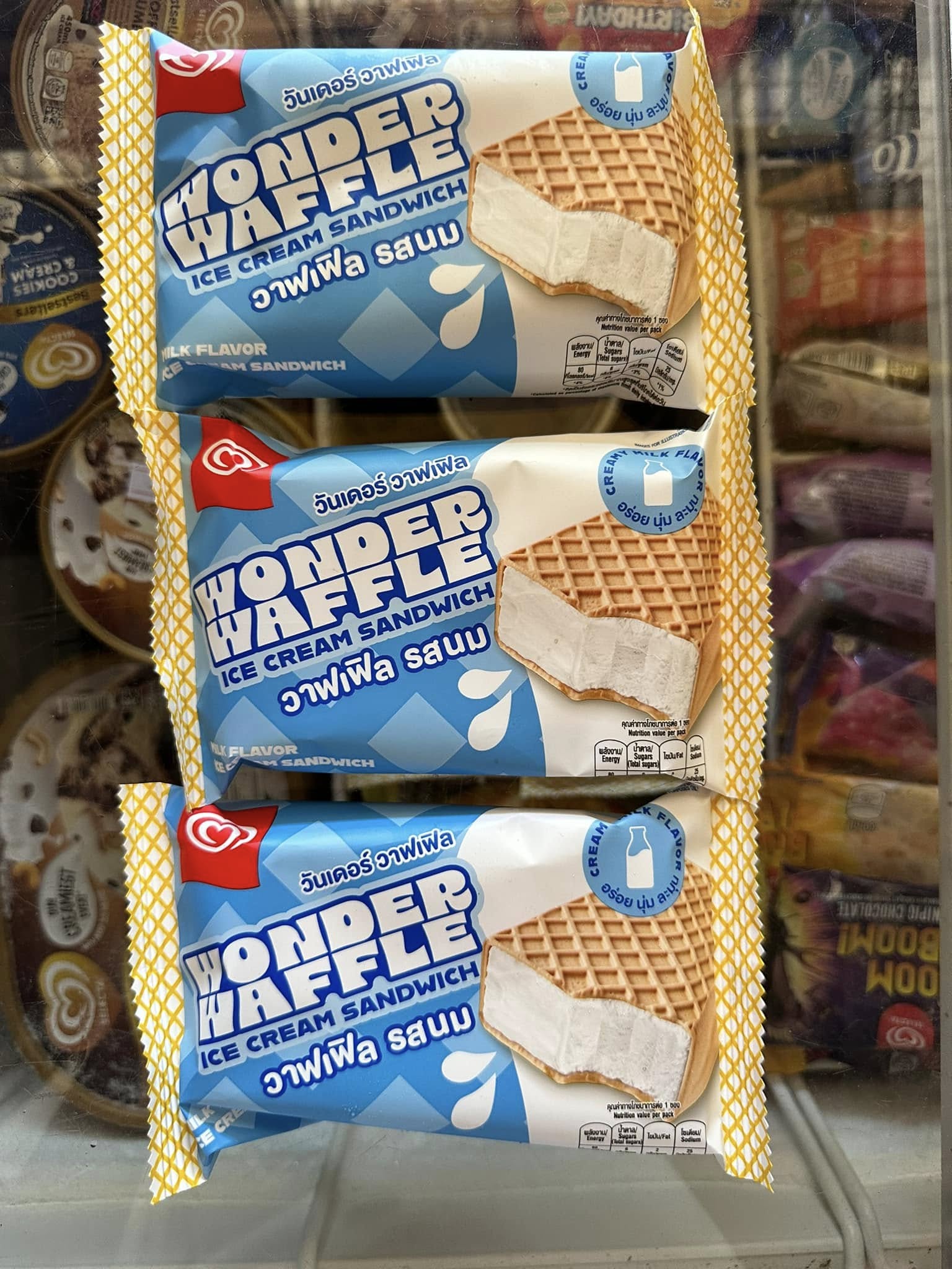 Selecta Philippines drops sweet summer lineup - Mini Me Insights