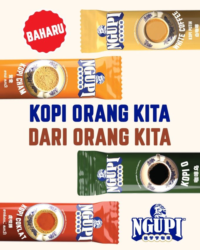 ZUS Coffee launches new Ngupi Coffee 3-in-1 Mixes - Mini Me Insights