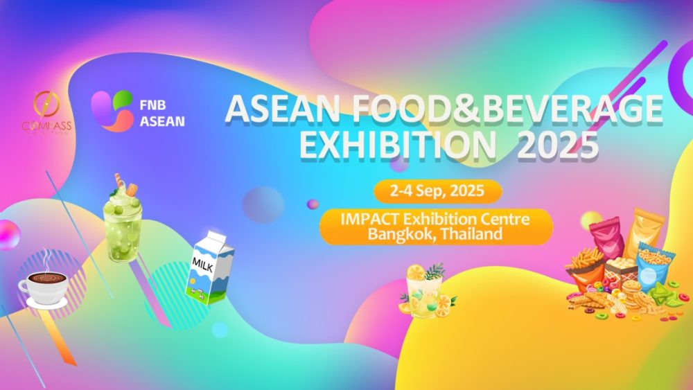 FNB ASEAN 2025: A Premier Food & Beverage Exhibition in Southeast Asia ...