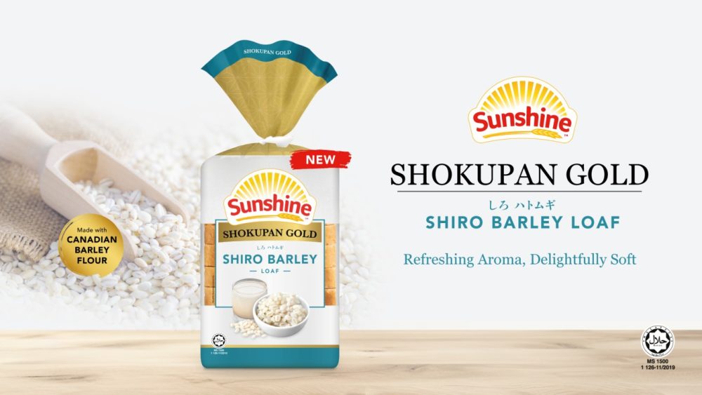Your New Everyday Favourite: Discover the Sunshine SHOKUPAN GOLD Shiro ...