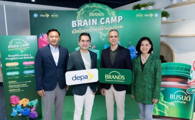 "BRAND'S Essence of Chicken" Launches BRAND'S BRAIN CAMP 2025 to Equip ...