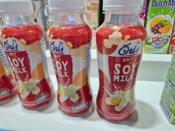 Dutch Mill expands into sparkling beverages with impending Soghurt ...