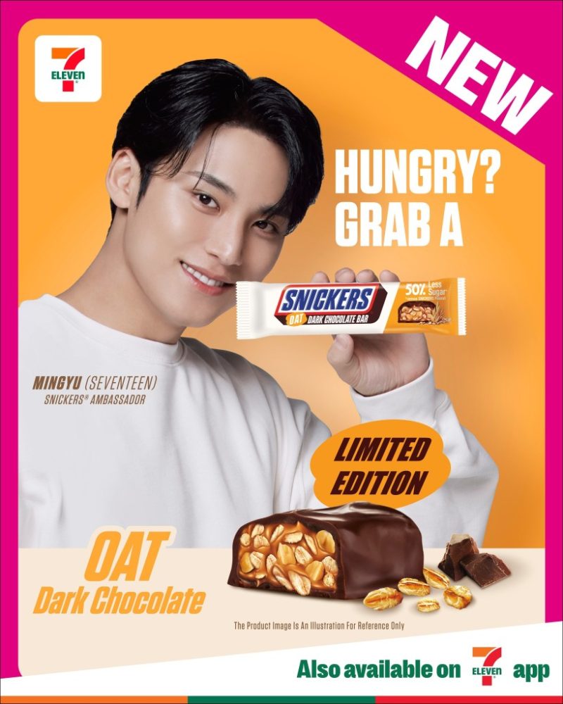 K-Pop Star Kim Mingyu helps SNICKERS shine in Asia - Mini Me Insights