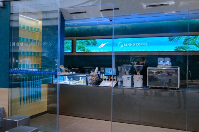 New Café Senmo Coffee Brews Up Resorts World Singapore With A Blend Of ...