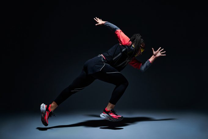 Under Armour Unveils Halo - Mini Me Insights