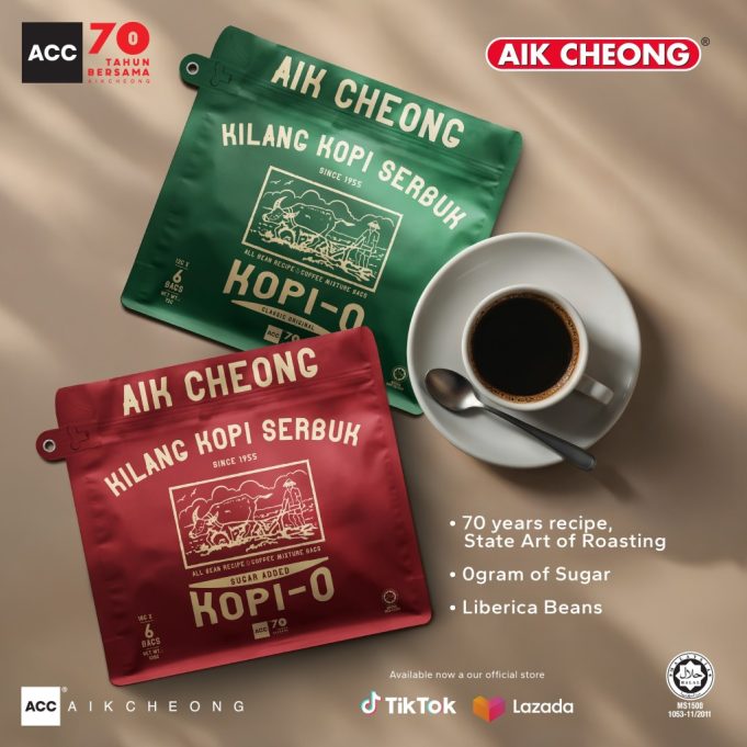 Aik Cheong marks 70 years of coffee craftsmanship with Vintage Kopi O ...