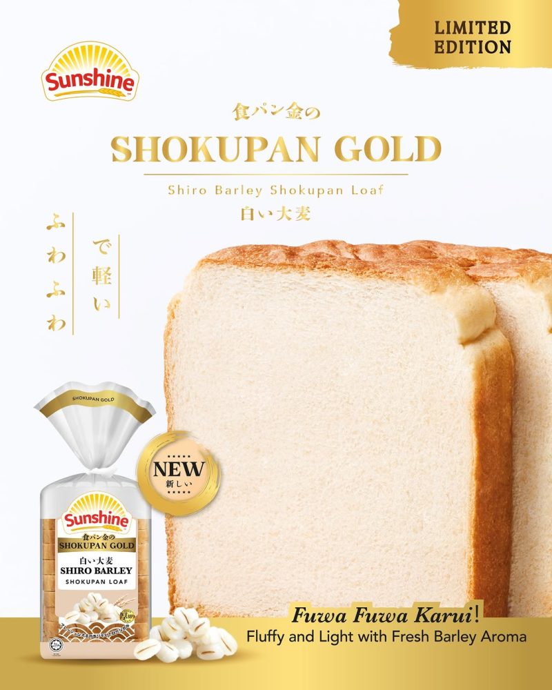 Sunshine Bakeries rolls out limited-edition Shiro Barley Shokupan for a ...