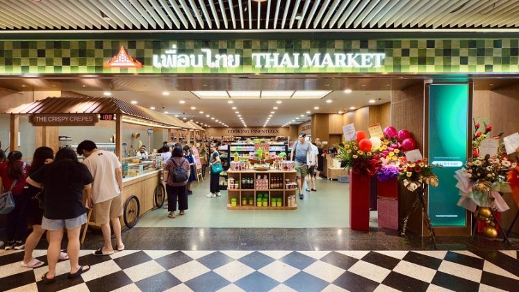 Thai Supermarket Marks Four Decades Of Iconic Thai Flavours With New ...